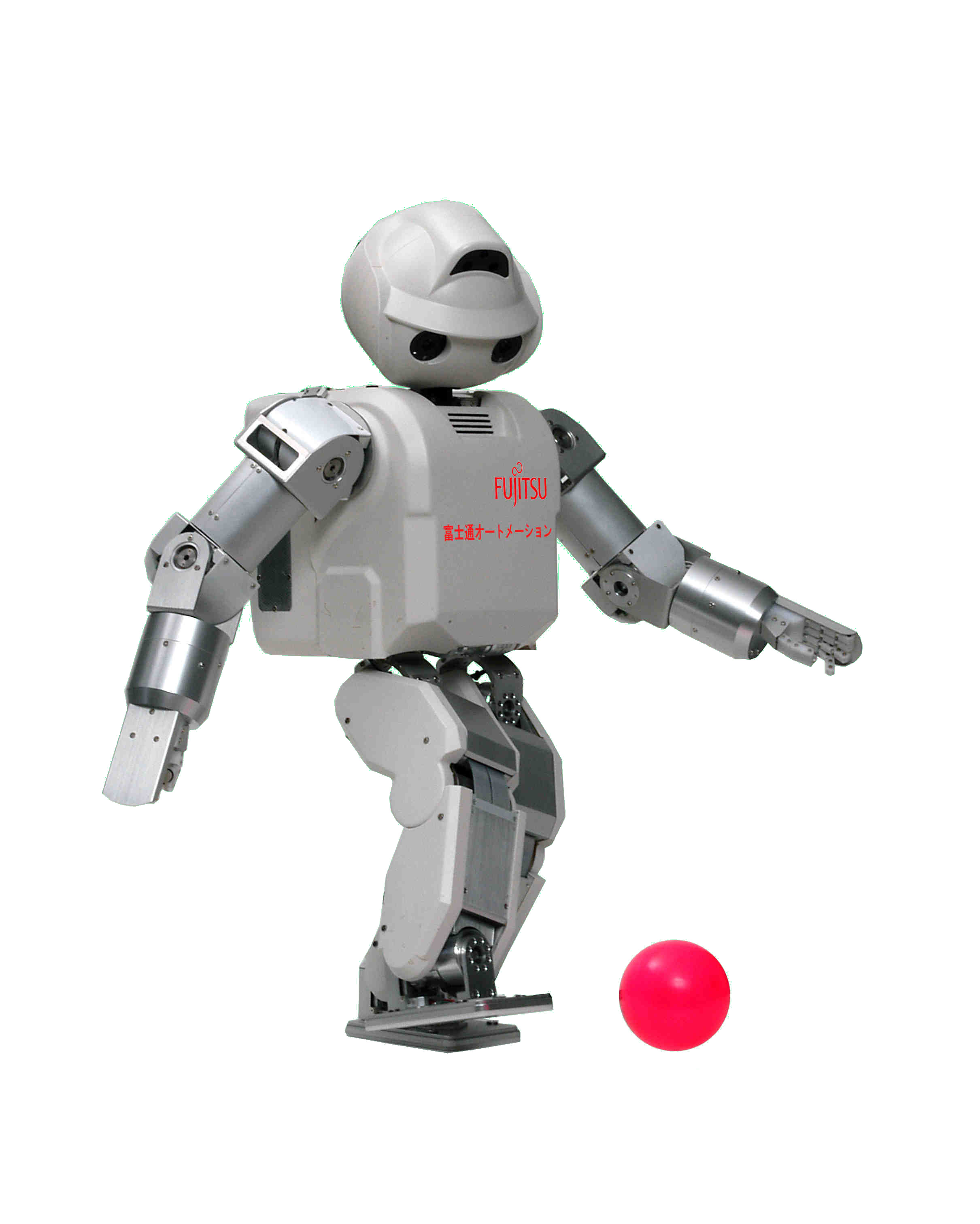 Robotique et informatique, une histoire parallèle | Planète Robots