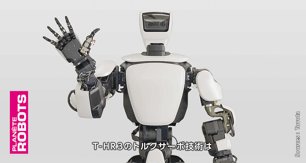 T-HR3 Le robot humanoïde de 3e génération de Toyota. | Planète Robots